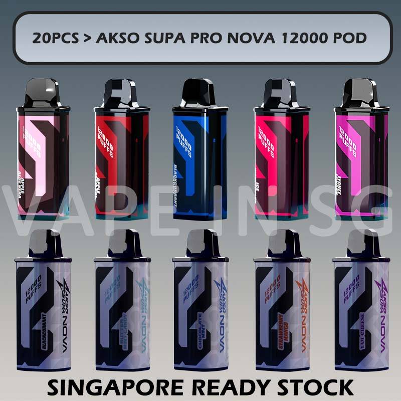 20PCS AKSO SUPA PRO NOVA 12000 POD BUNDLE PACKAGE | VAPE IN SG – VAPEINSG